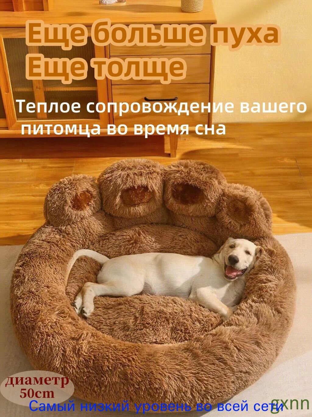 Высококачественные плюшевые кресла, диваны для кошек и собак малого и среднего размера, диваны и кресла для домашних животных