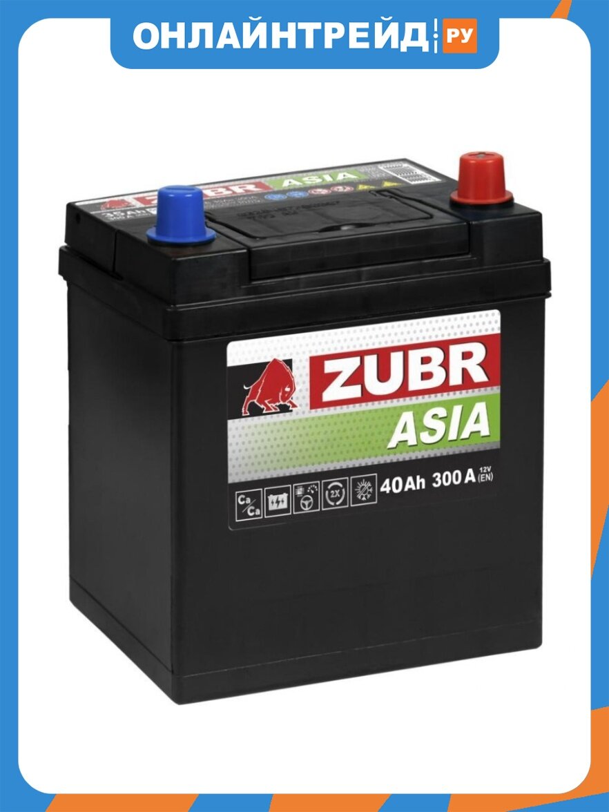 Аккумулятор Zubr Premium Asia, 187x127x225, обратная полярность, 40 Ач