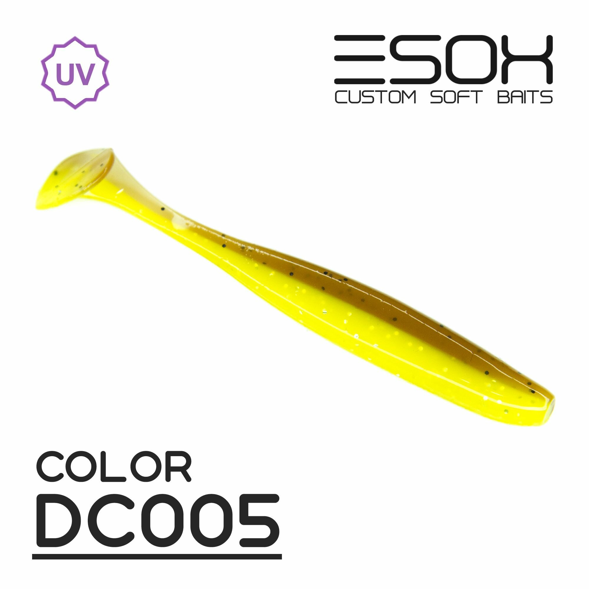 Мягкая приманка для рыбалки ESOX Sheasy 3.2"(80мм) 6 шт.