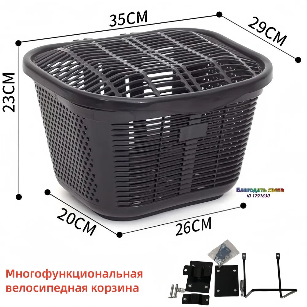 Многофункциональная велосипедная корзина, складная съемная передняя руль, легко устанавливаемая сумка для горного велосипеда