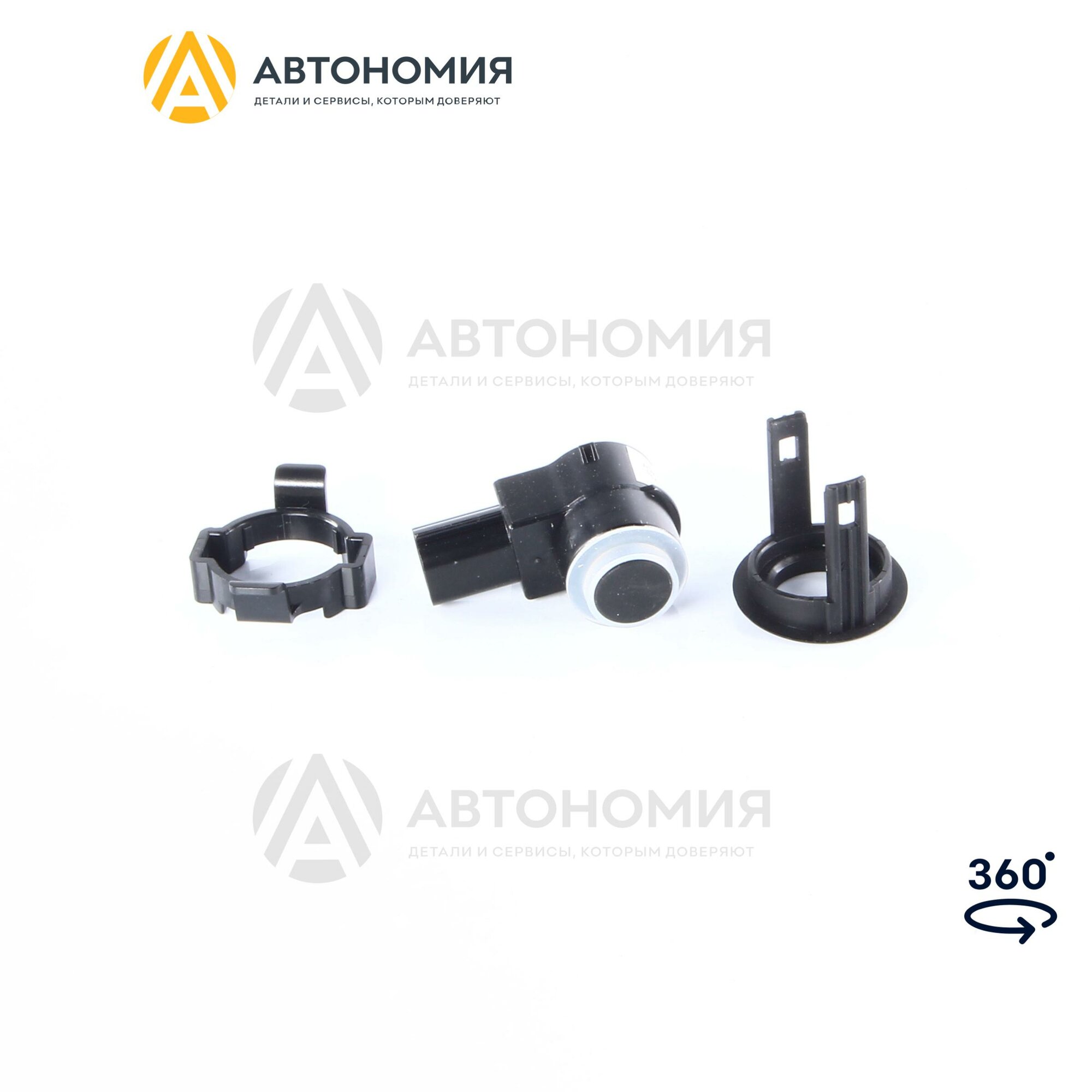 Датчик системы парковки General Motors 94551833