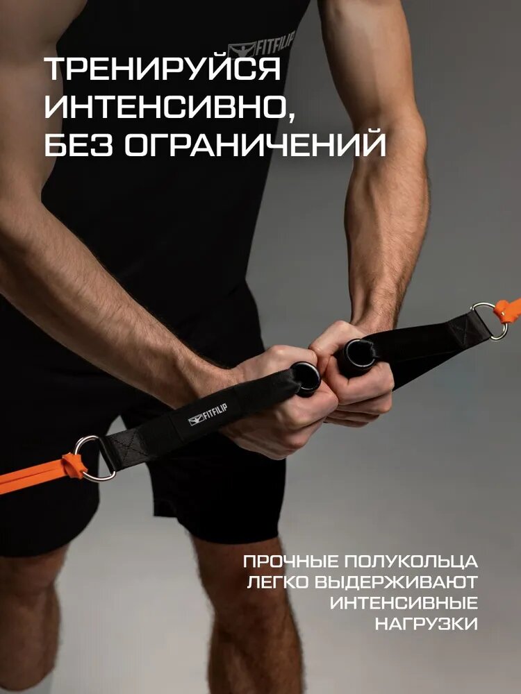 Рукоятки для тяги — фото 1