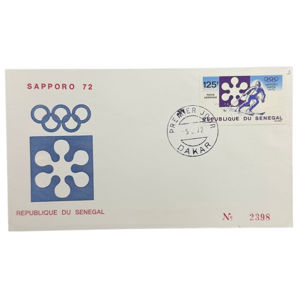 Конверт первого дня (КПД) "XI зимние Олимпийские игры, Саппоро 1972" 1972 г. Сенегал (Вид 2)