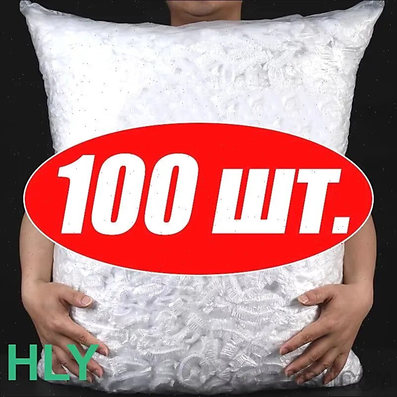 Восковые салфетки, 0.35м х 35 см, 100 шт