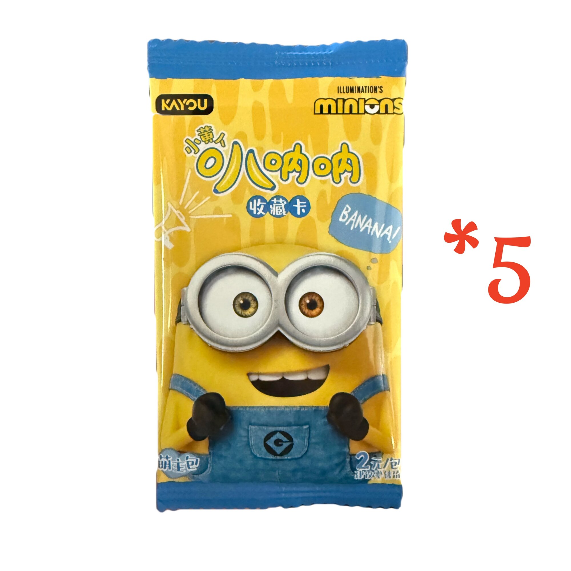 Коллекционные карточки KAYOU Minions Banana Collection