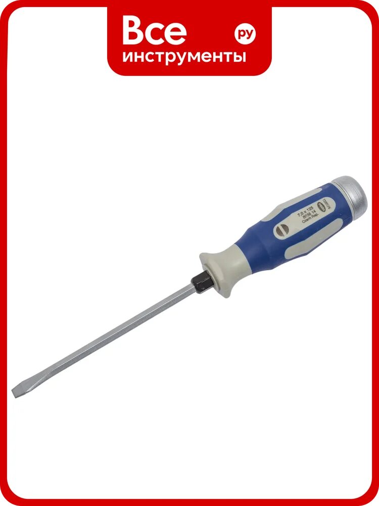 Ударная отвертка Narex Strong Line Profi Шлиц 1.2x7 длина 125 мм 805614