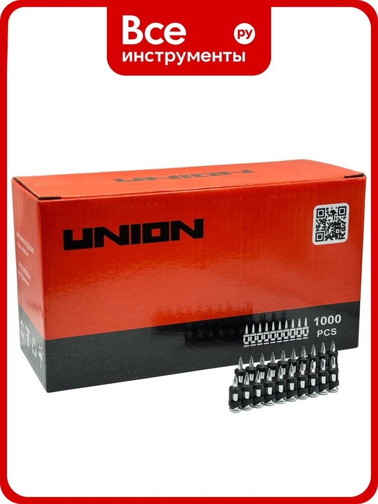 Кованые гвозди по бетону UNION UT-GP 3,05x19 для монтажного пистолета, 1000 шт, алюминиевый, гипсокартонных плит