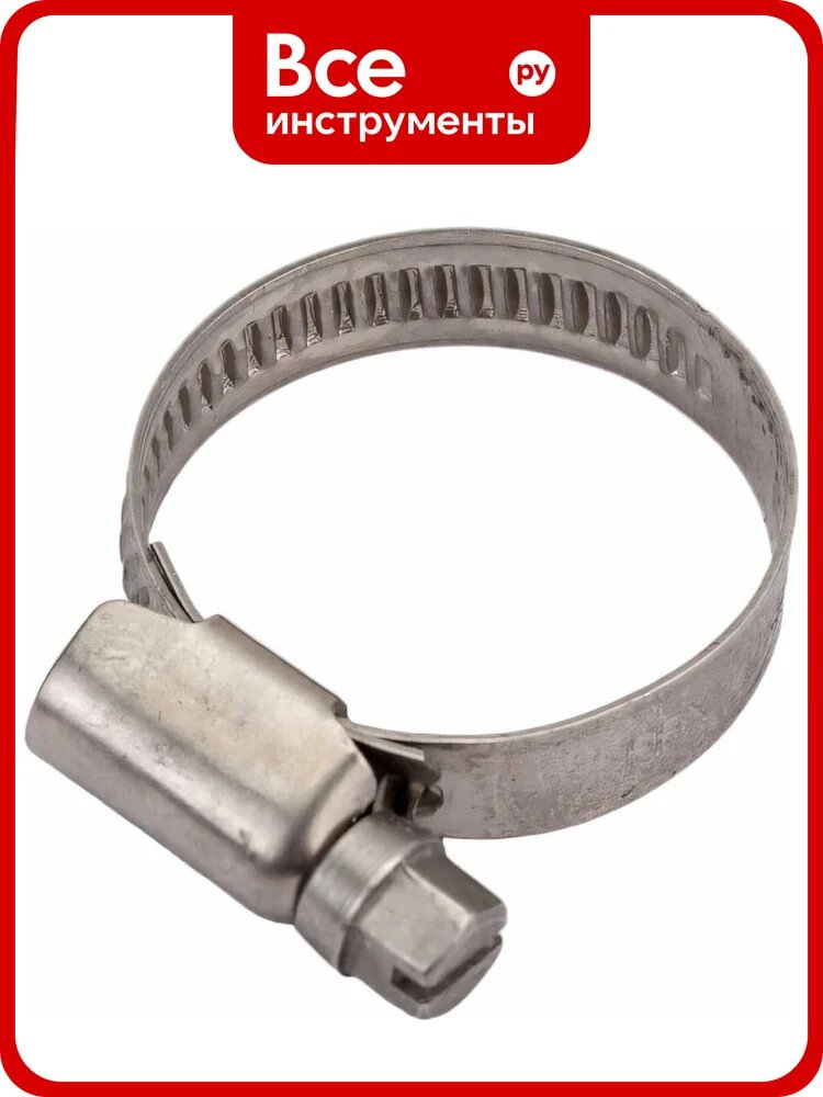 Червячные хомуты FORTISFLEX PL-9 20-32 / W4 79970 из нержавеющей стали для промышленных трубных систем