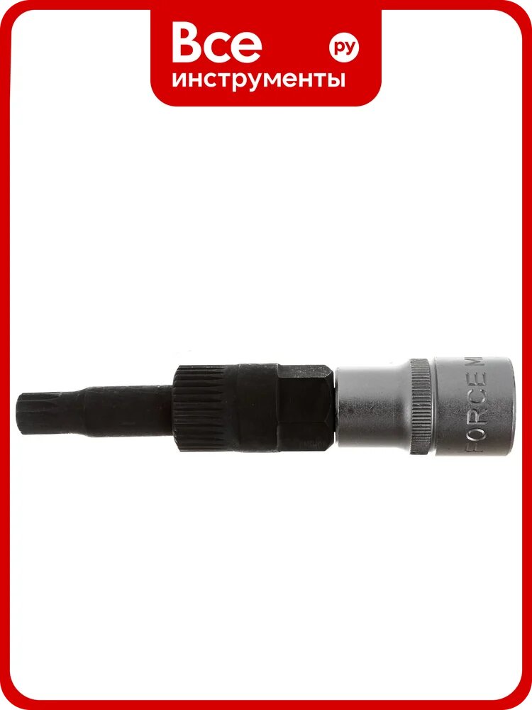 Ключ генератора 1/2 SPLINE М10х110мм FORCE 674, профессиональный ключ для шкива 1/2 дюйма, широкий захват
