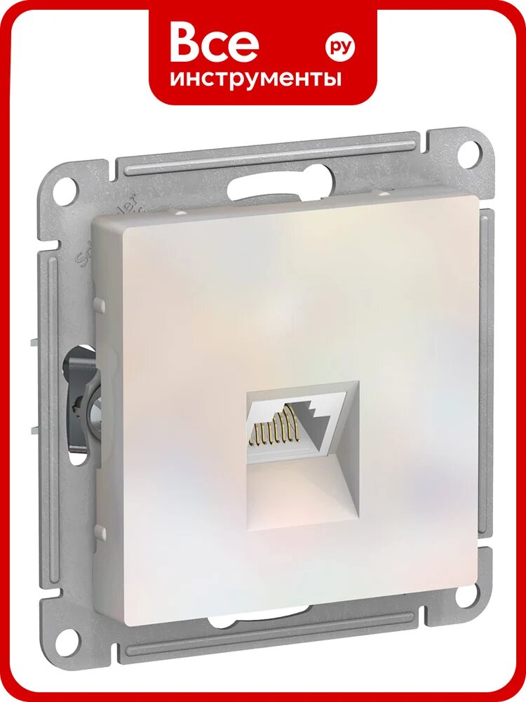 Компьютерная розетка Systeme Electric AtlasDesign Жемчуг RJ45, кат. 6A, механизм
