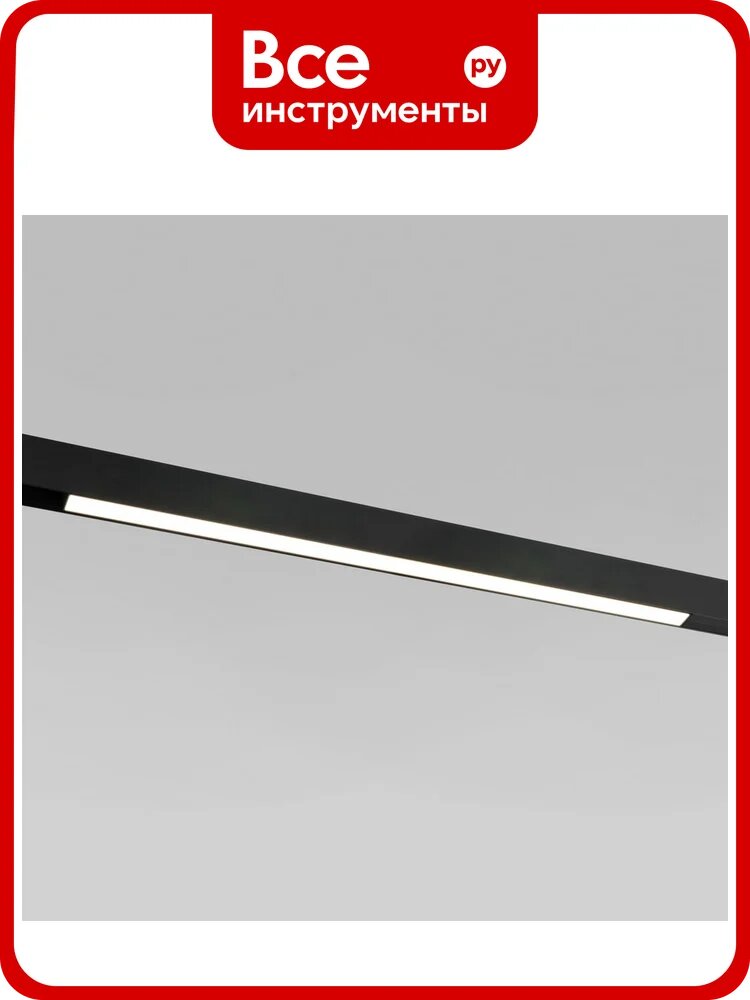 Трековый светильник Elektrostandard Slim Magnetic L02 20W 4200K черный 85002 01 a057190