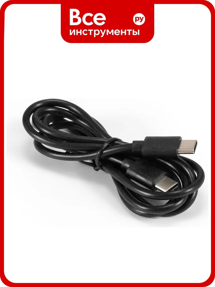 Кабель ExeGate для зарядки EX-CCP-USBC-CMCM-2M USB Type Cm Cm, 3A, 60W, 2м 294782