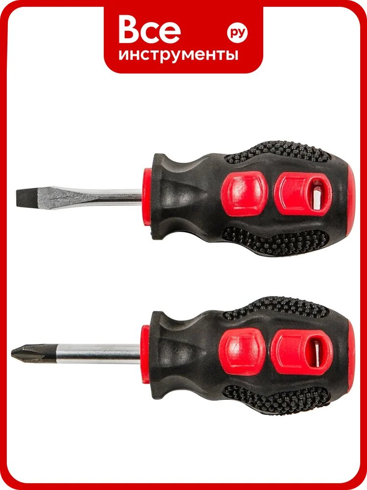 Набор отверток, 2 шт. Top Tools 39D174