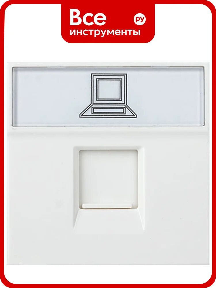 Розетка EKF RJ45 категории 5e, 2 модуля E2MK015E-135-10, конструкция из ABS‑пластика, защитные шторки, белый цвет