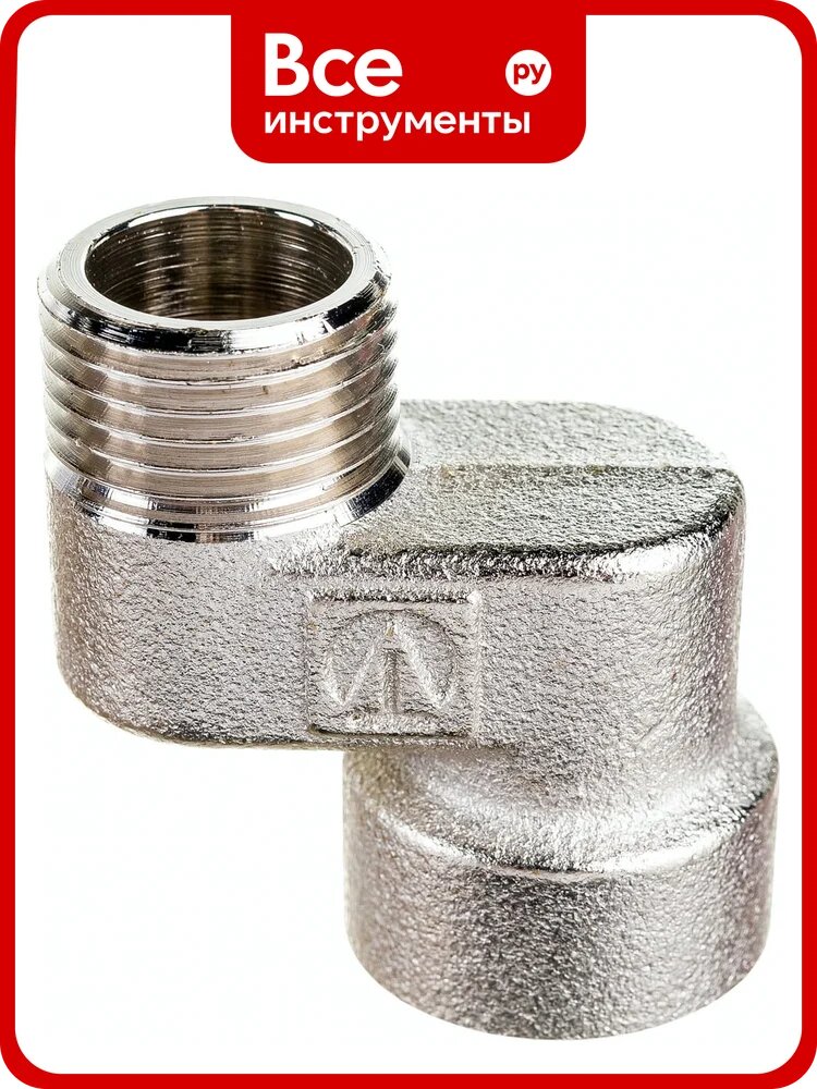 Эксцентрик VALTEC 1/2x20 мм, вн.-нар. VTr.094. N.04020