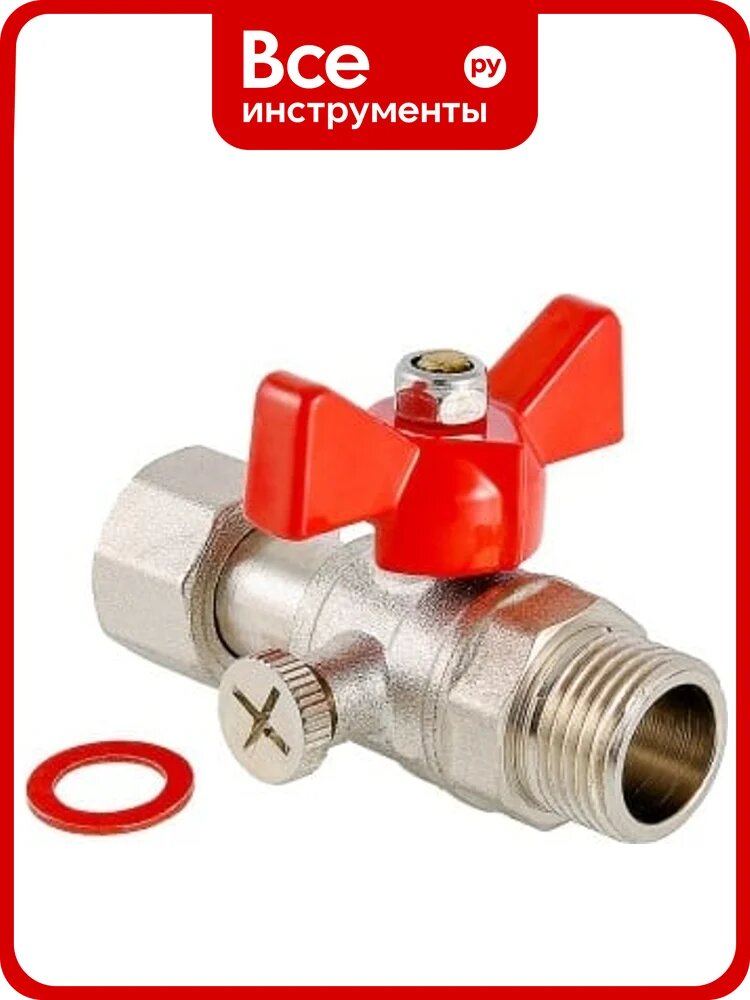 Шаровой кран для подключения манометра VALTEC 1/2нар -1/2вн. VT.806. N.0404