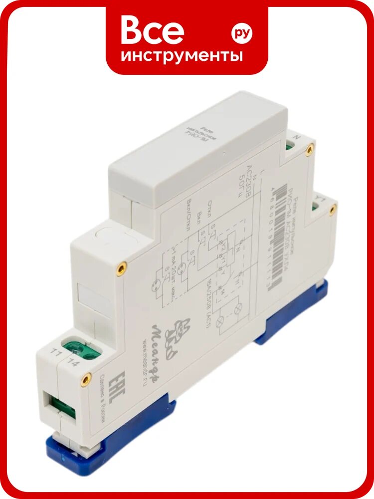 Реле освещения импульсное Меандр РИО-1М AC230В УХЛ4 A8302-19911113