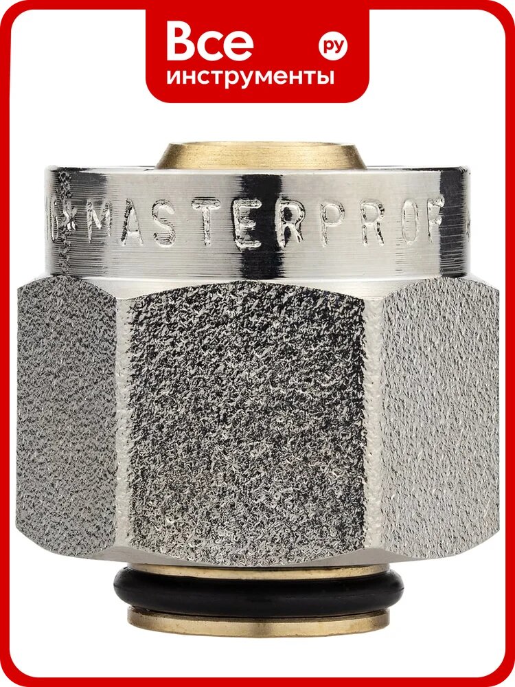 Евроконус универсальный MPF 16x1/2 ИС.072777, металл, с наружной резьбой 1/2" резьбовых