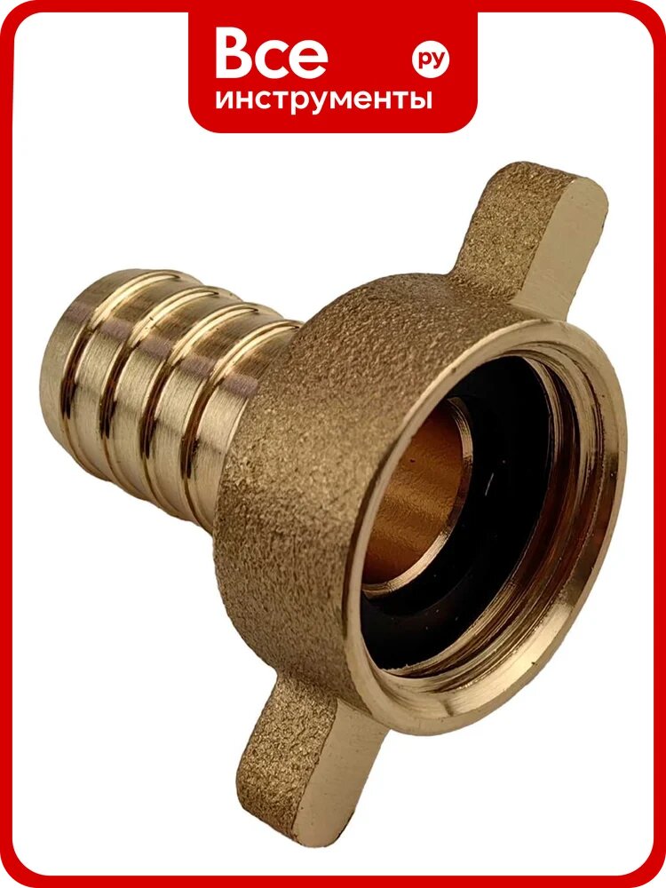 Штуцер рельефный 1/2" ВР х 14 мм HG 1897513