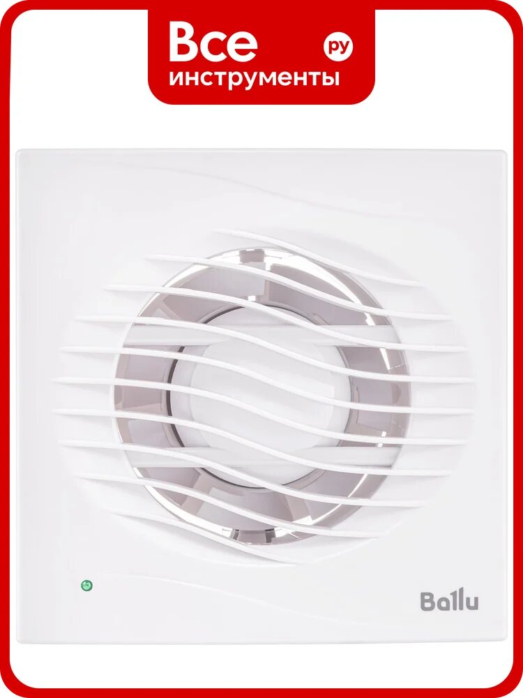 Вентилятор вытяжной Ballu AR BAF-AR 100 V, ABS-пластик, IP44, 12 Вт