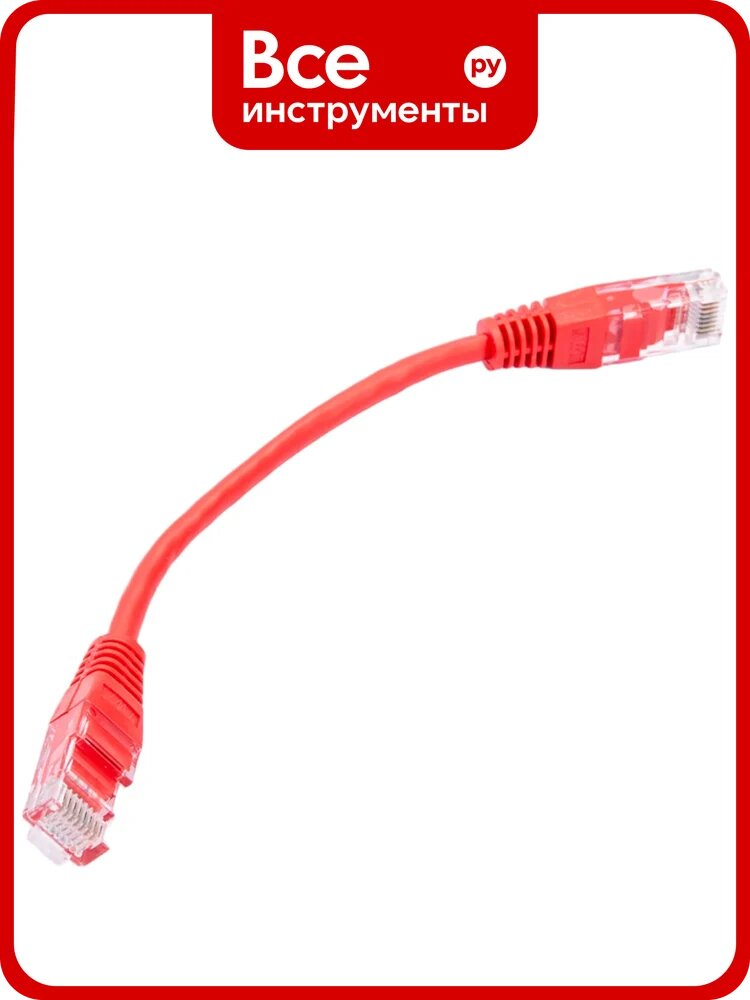 Патч-корд RJ45 - RJ45, 4 пары, UTP, категория 5е, 0.15 м, красный, TWT-45-45-0.15-RD