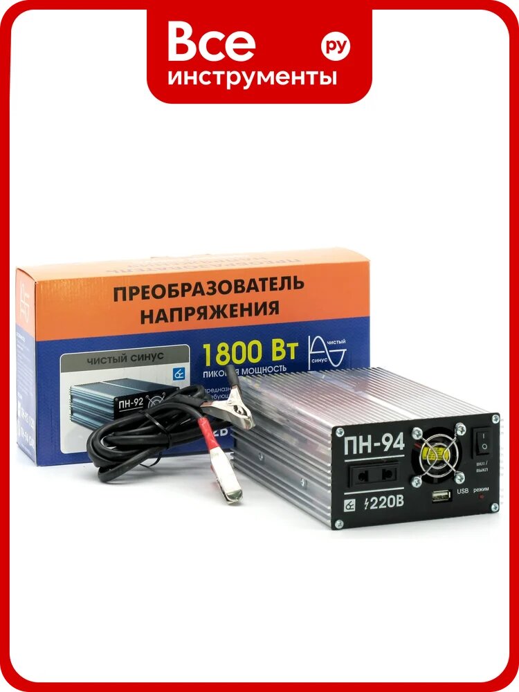 Преобразователь напряжения Вымпел ПН-94 24-22, чистый синус, 1800 Вт 5245
