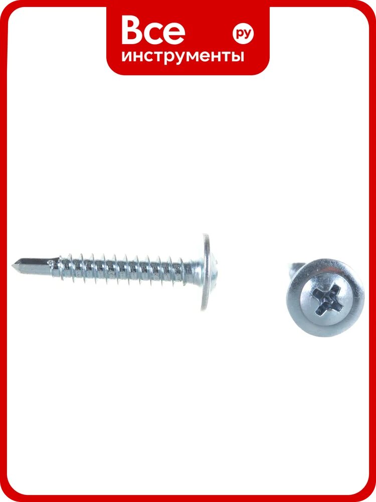 Саморезы Tech-Krep PRO 146542, сталь, оцинкованные, PH2, 4,2x25 мм, 50 штук