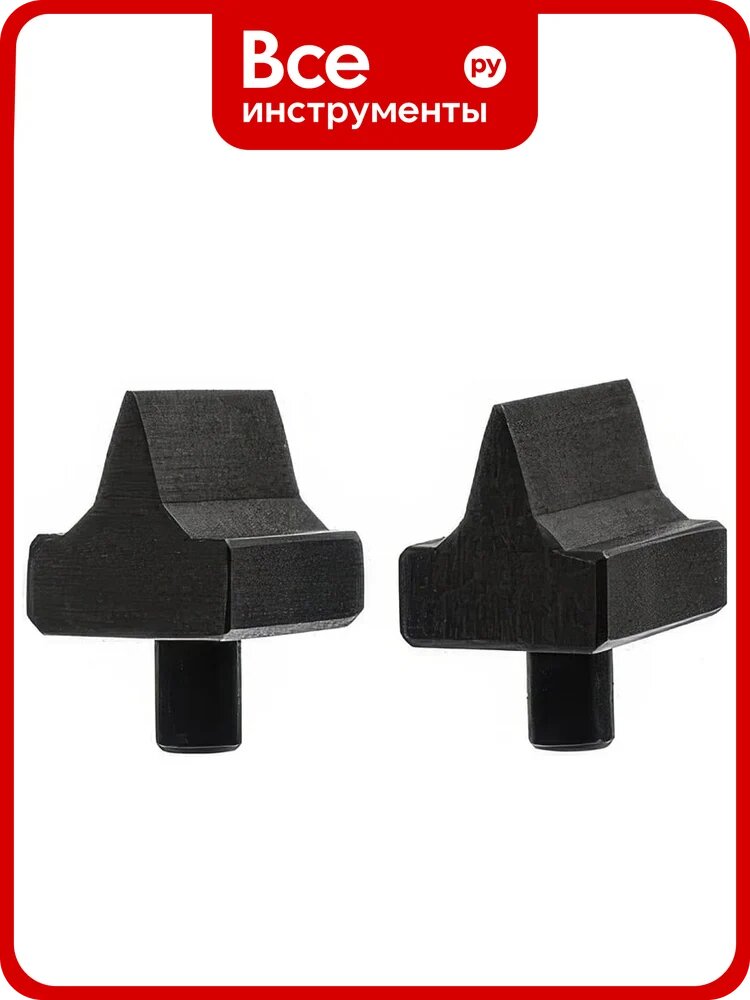 Сменные ножи для резчика арматуры Car-tool CT-0416R из высокоуглеродистой стали, повышенная износостойкость