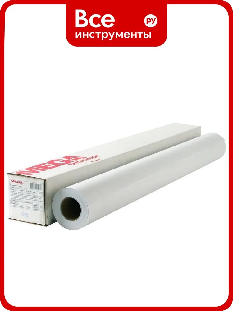 Бумага широкоформатная InkJet Комус 80г 841ммх45м 50,8мм 654102