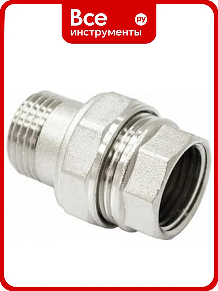 Соединитель STI латунный прямой Ду25 Ру16 никелированный D270-05000