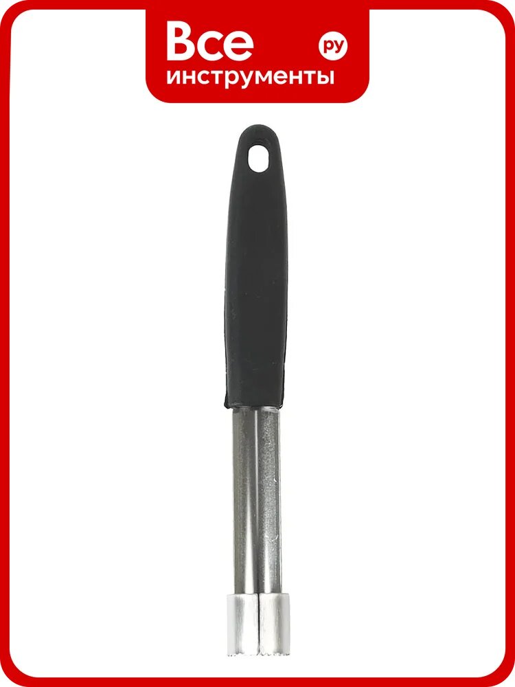 Нож для удаления сердцевины из яблок Best Home Kitchen 18 см 9902549