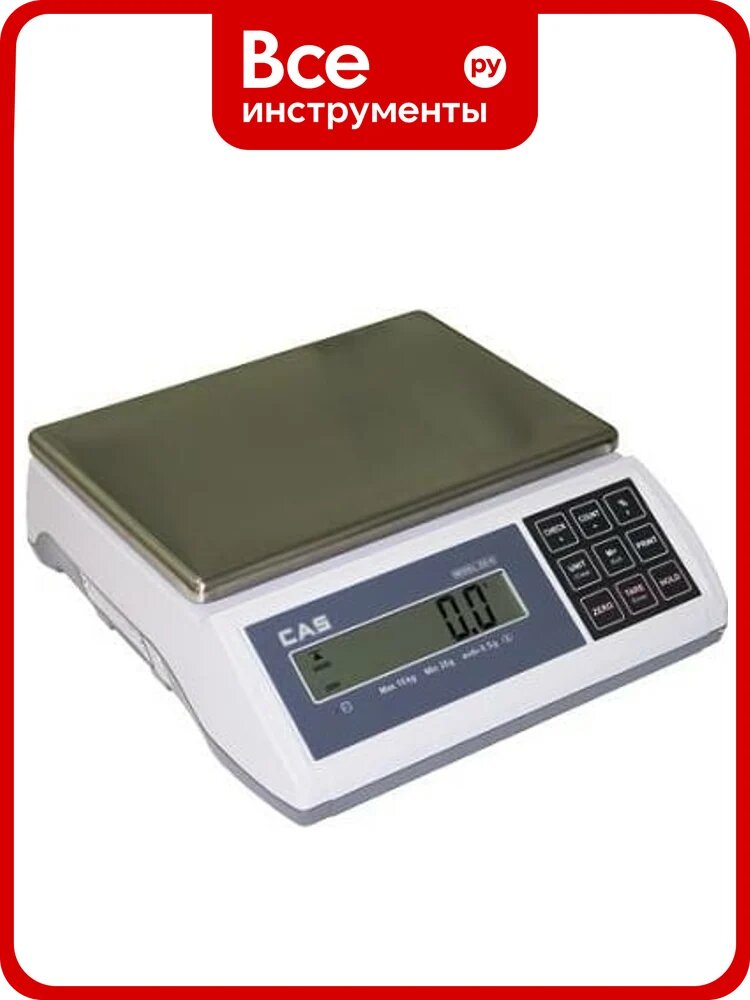 Настольные весы CAS ED-H-3 77-00033025
