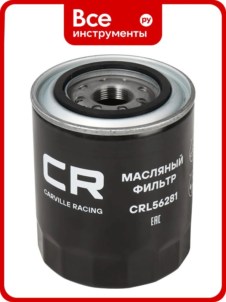 Фильтр масляный для автомобилей mitsubishi pajero ii (90-)/iii(00-)/sport (98-)/l200 (96-) 2.5d CARVILLE RACING CRL56281