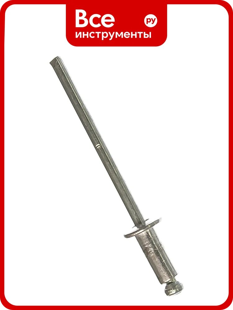 Заклепка вытяжная Zitar 102282, алюминий/сталь, 3,2х8 мм, 100 штук