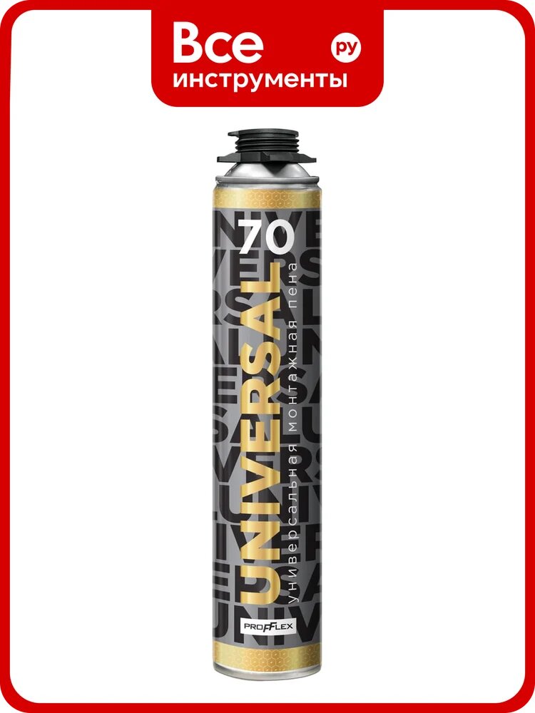 Пена монтажная, PROFFLEX, PROFFLEX UNIVERSAL 70 всесезонная 01642, 70 л, уплотнения монтажа