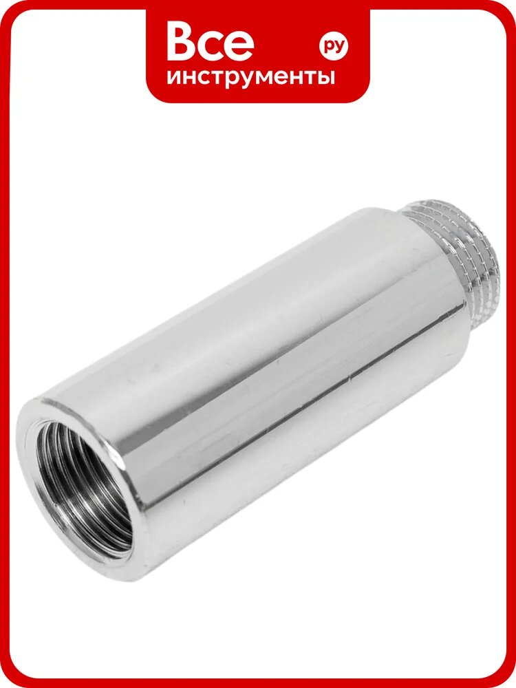 Хромированный удлинитель STOUT 1/2X60 SFT-0002-001260 RG008Q0O7B23CI