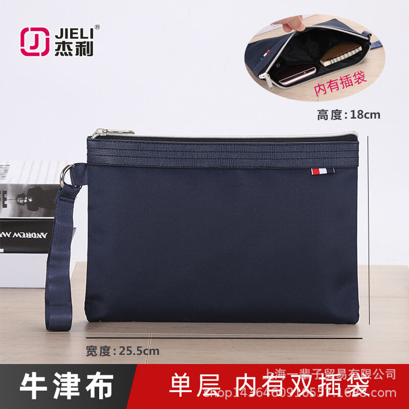 Jelly 7120 Оксфордская холщовая ручная сумка-портфель на молнии для документов формата А5, синий глубокий, с внутренним