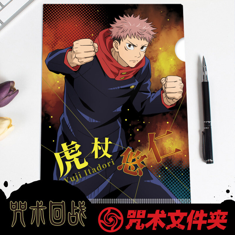 Xingbai Jujutsu Kaisen Yuji Itadori A4 Zipper Dokumentnyy Organizator Perevozimyy Fil'evy Kover Dlya Shkoly I Raboty