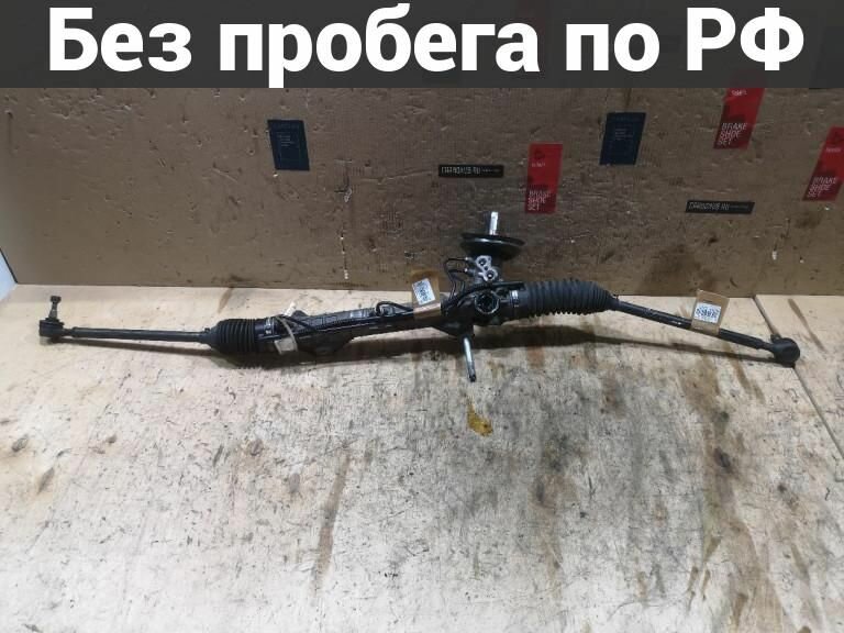 Рулевая рейка с пробегом Citroen C4