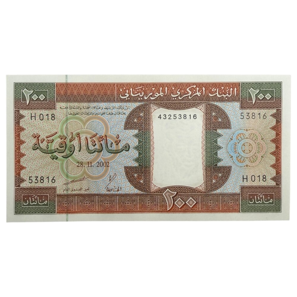 Мавритания 200 угий 2002 г. (Серия H 018)
