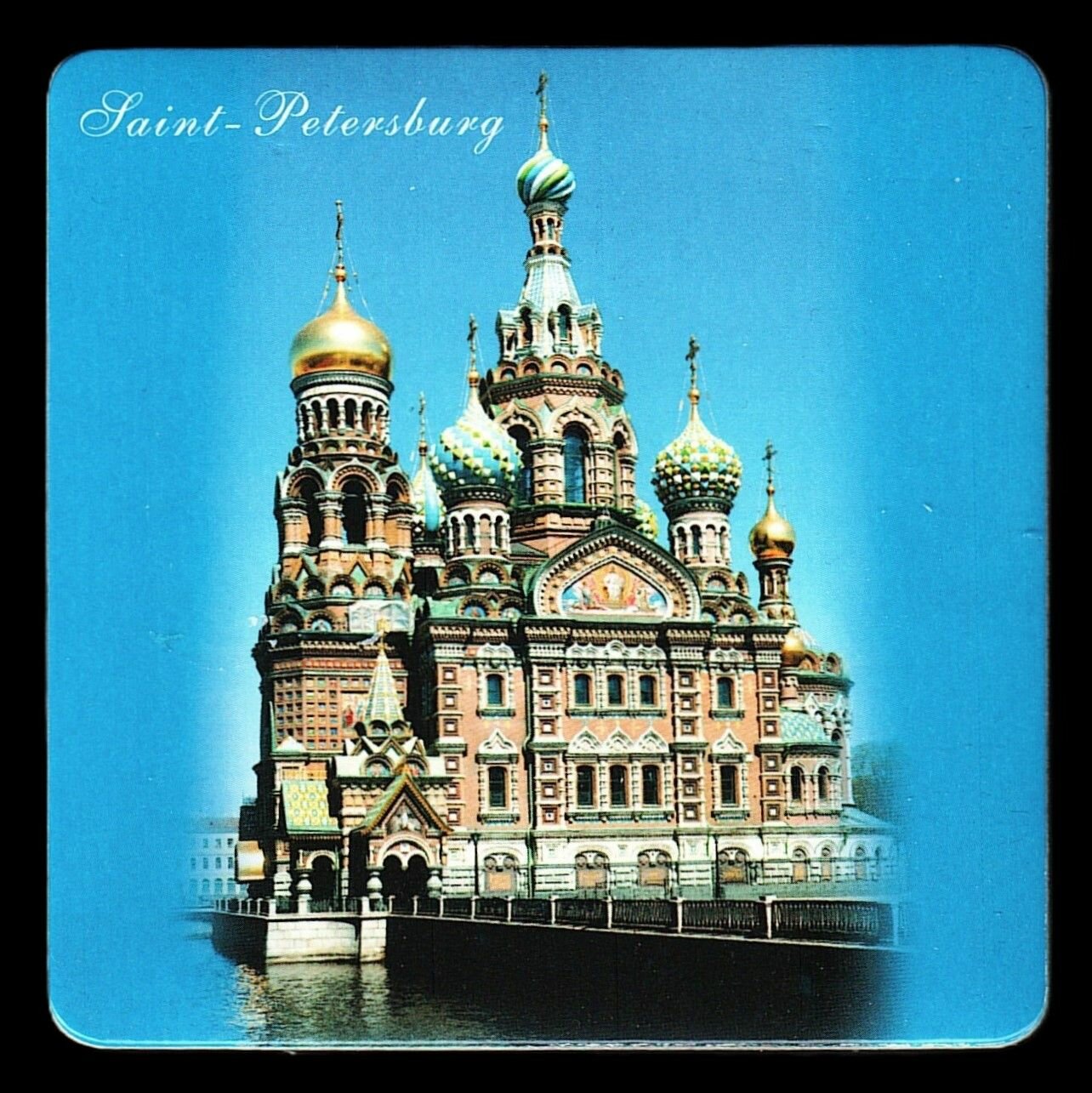 Бирдекель (костер) Saint-Petersburg №3 (подставка под пивной бокал)