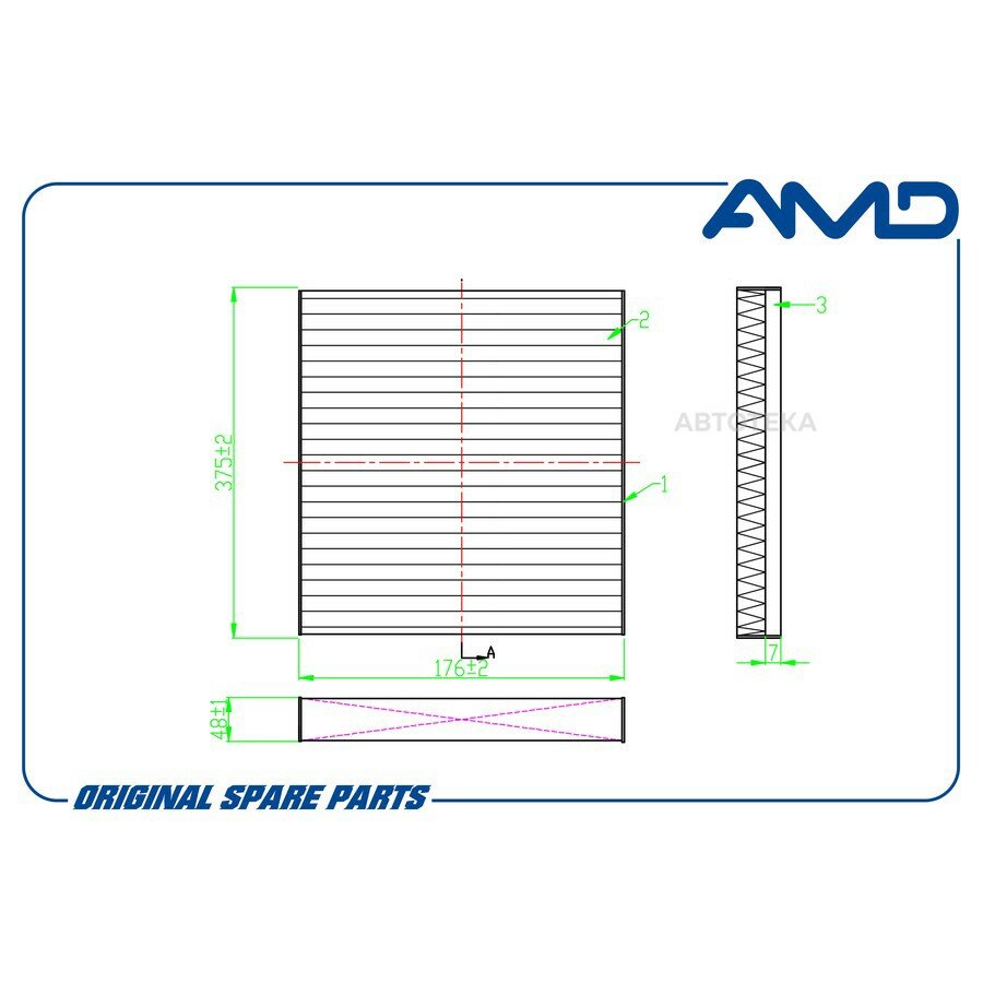 Фильтр салона PSA JUMPY/EXPERT -16 AMD AMDFC948C