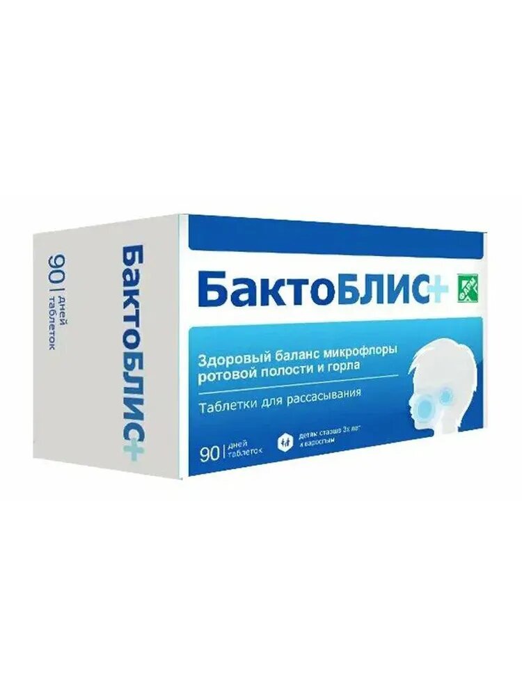 Бактоблис+ таблетки для рассасывания №90