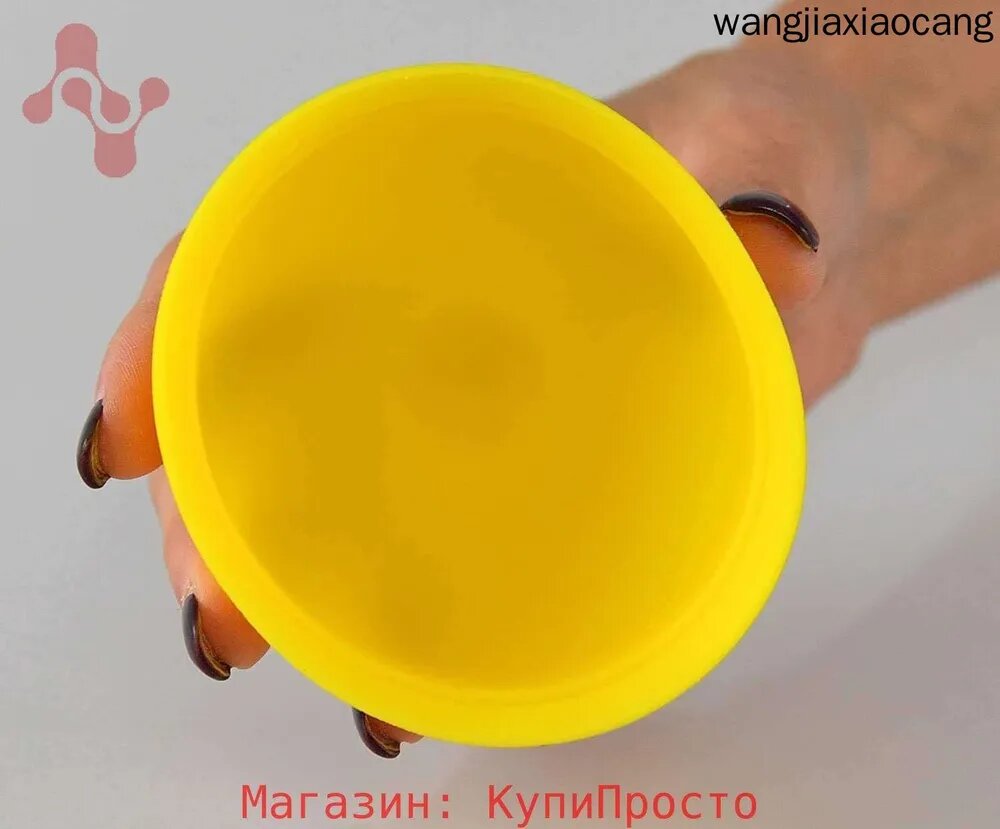 Лимонница — фото 1