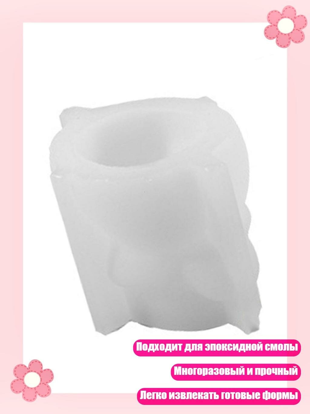 Форма для утки на Хэллоуин, Утка-Халк 4