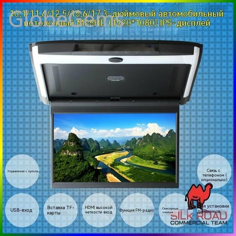 Компьютер бортовой арт. 15.6" HD IPS автомобильный монитор с HDMI — фото 1
