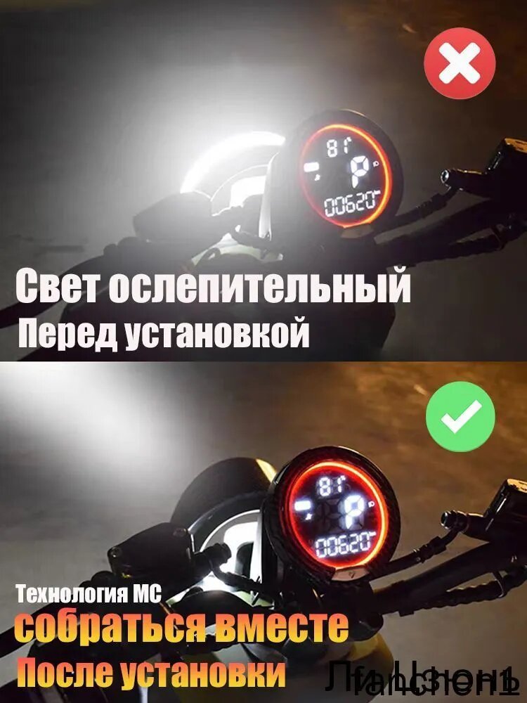 Фара передняя для велосипеда — фото 1