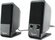Gembird SPK-510 Black