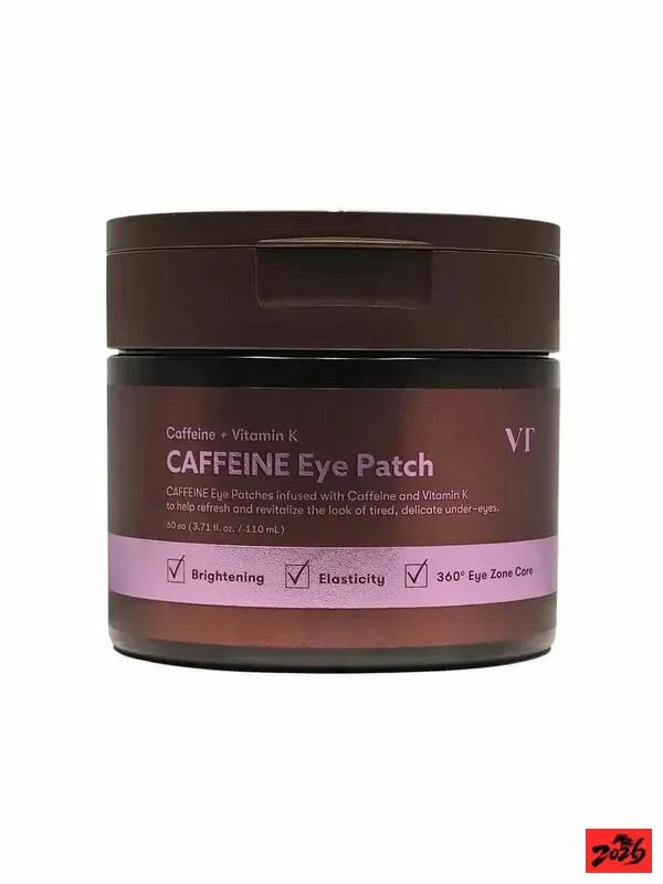 Тканевые патчи для век с кофеином и пептидами Caffeine Eye Patch 60шт