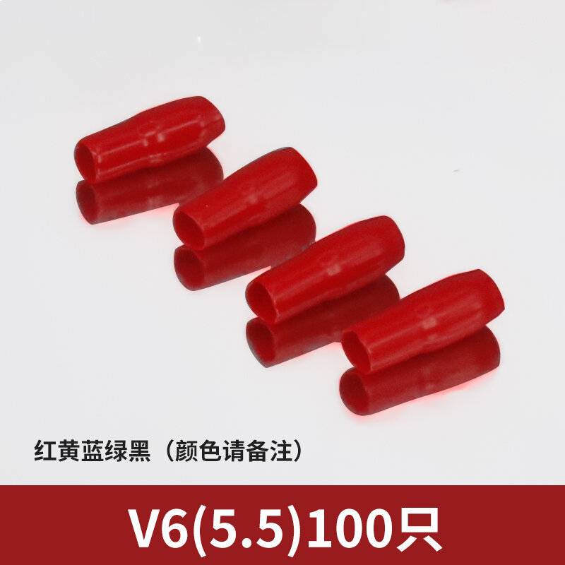 Изолированная муфта холодной прессовки для провода 5,5 мм (V6) - 100 шт. электрический соединитель